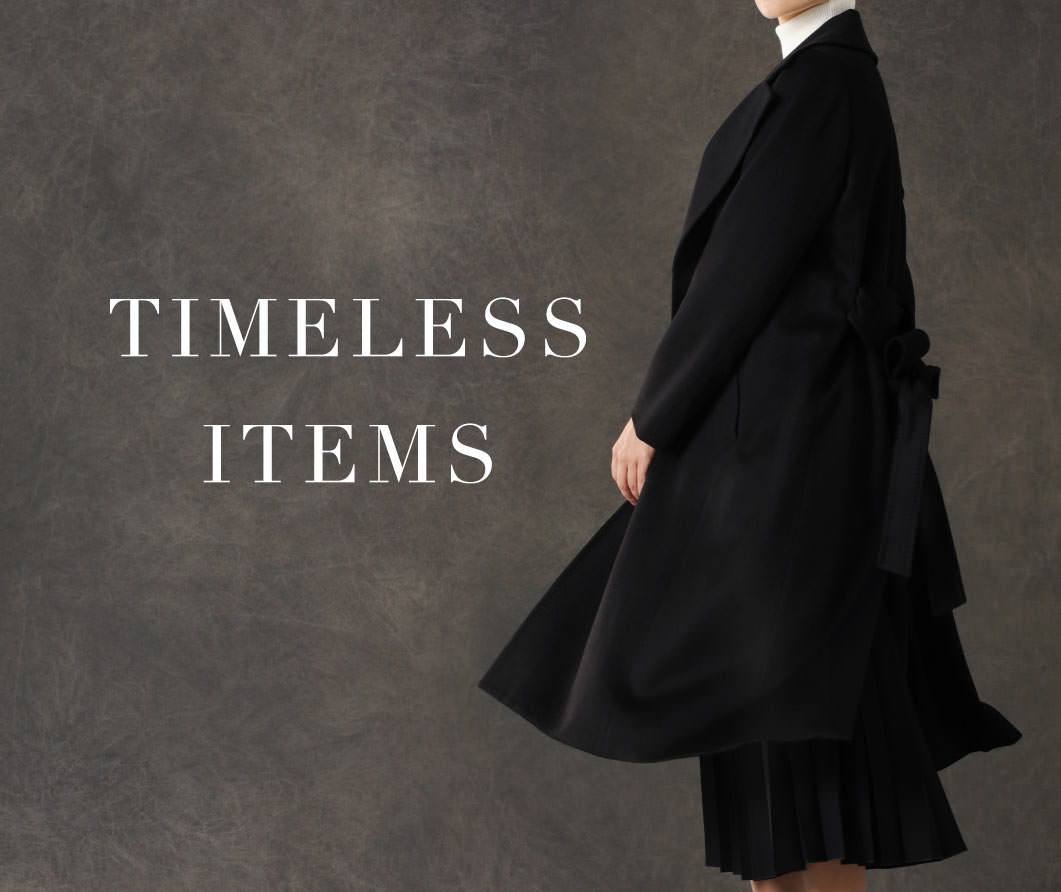 TIMELESS ITEMS | m-i-d Staff Blog